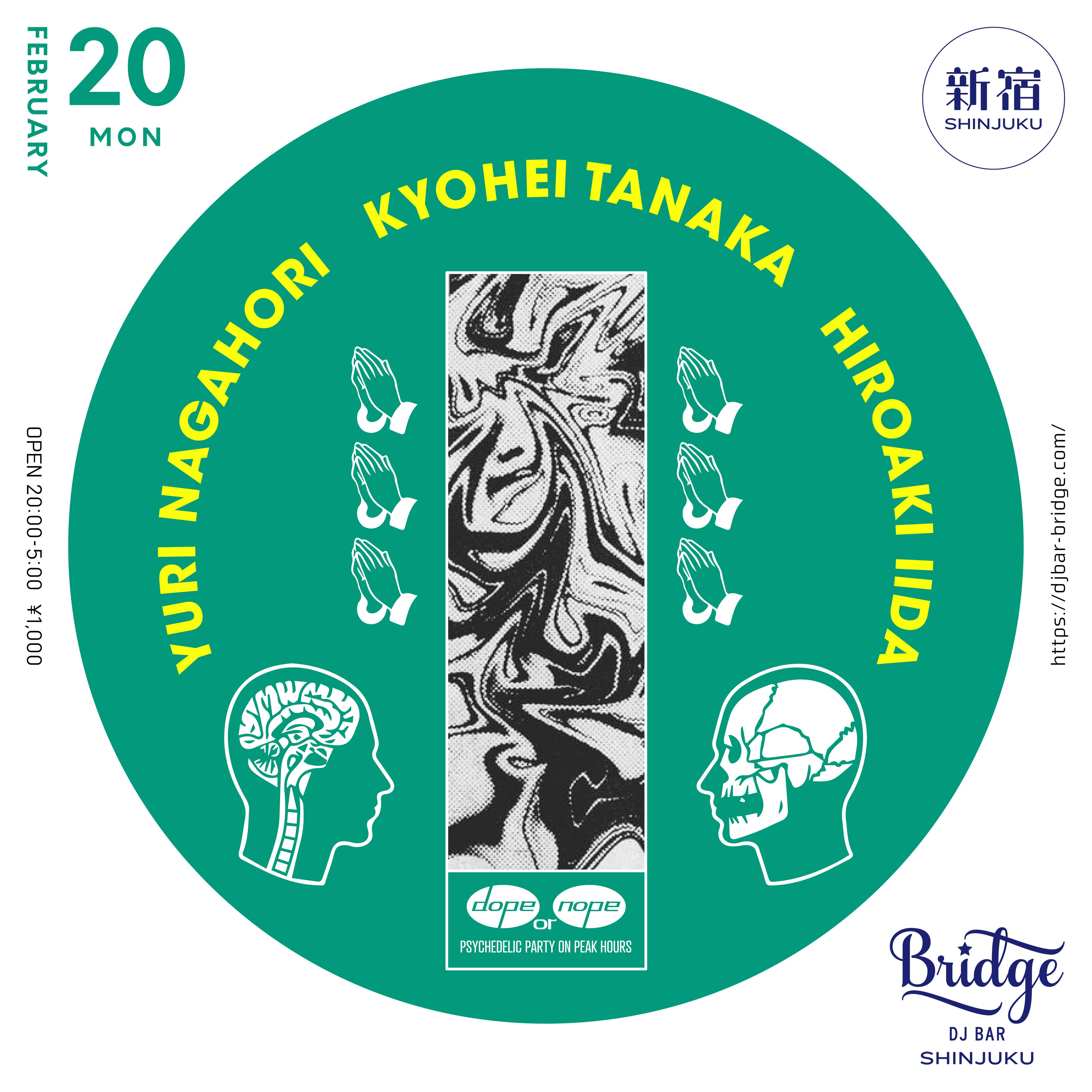 Yuri Nagahori / Kyohei Tanaka / Hiroaki Iida at DJ Bar Bridge Shinjuku ...