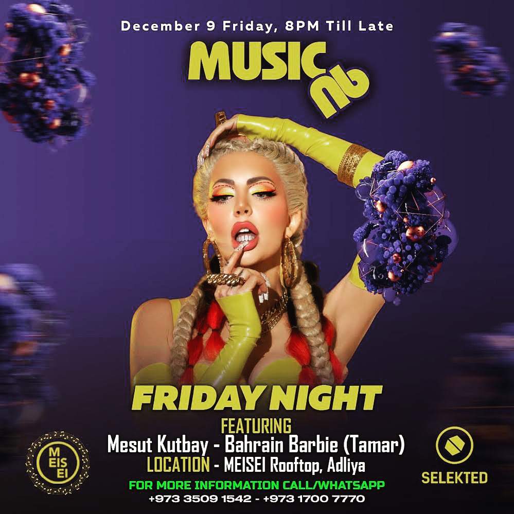 Bahrain Barbie (Tamar) Show Rooftop at Meisei, Bahrain