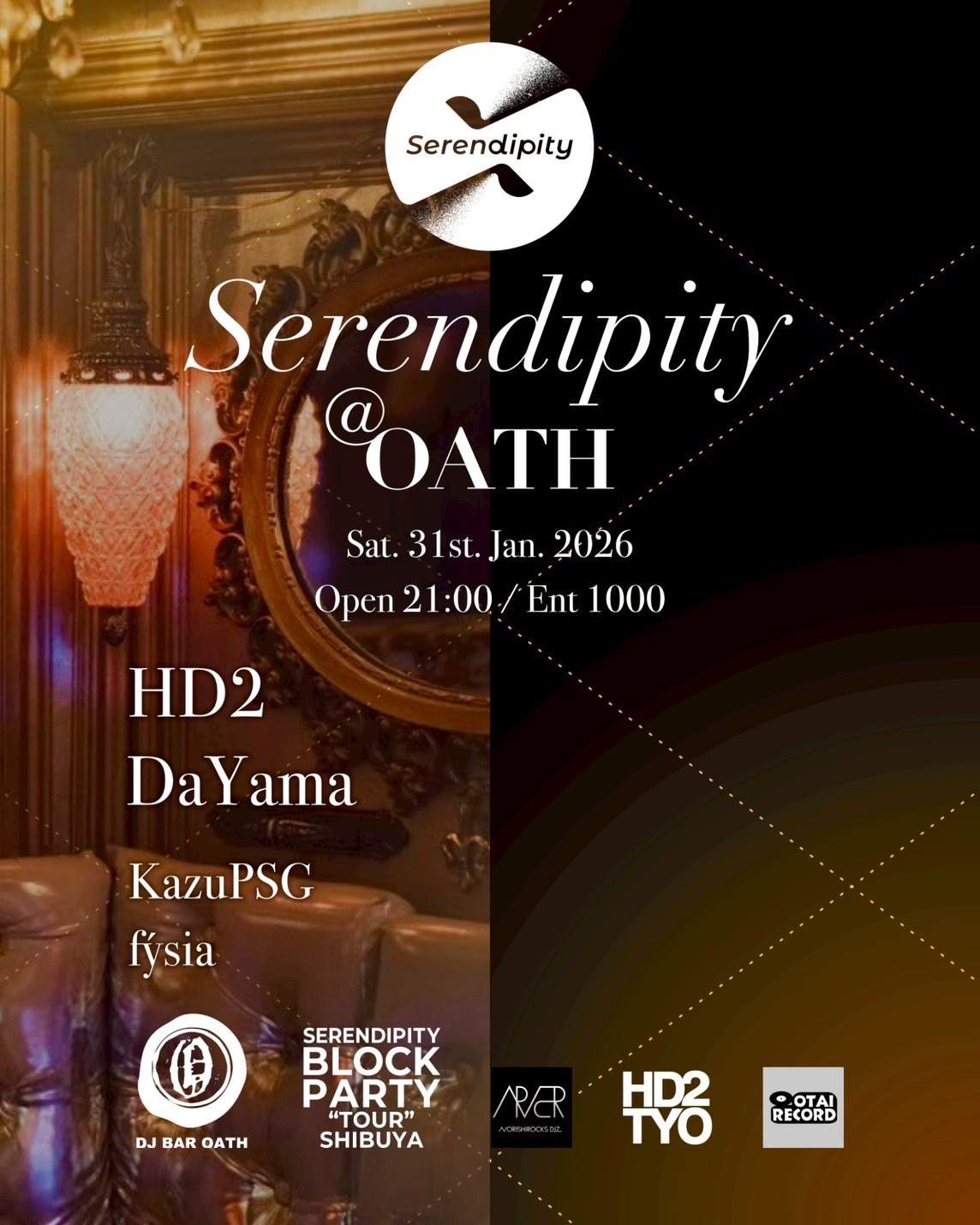 Serendipity at Oath, Tokyo