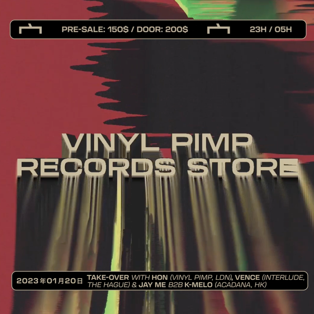 Vinyl Pimp Records Store Take-Over with Hon, Jay Me B2B K-Melo (Acadana ...