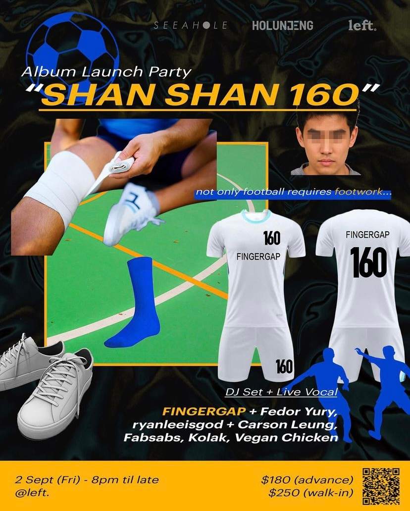 Shan Shan 160 Album Launch Party at TBA, Hong Kong