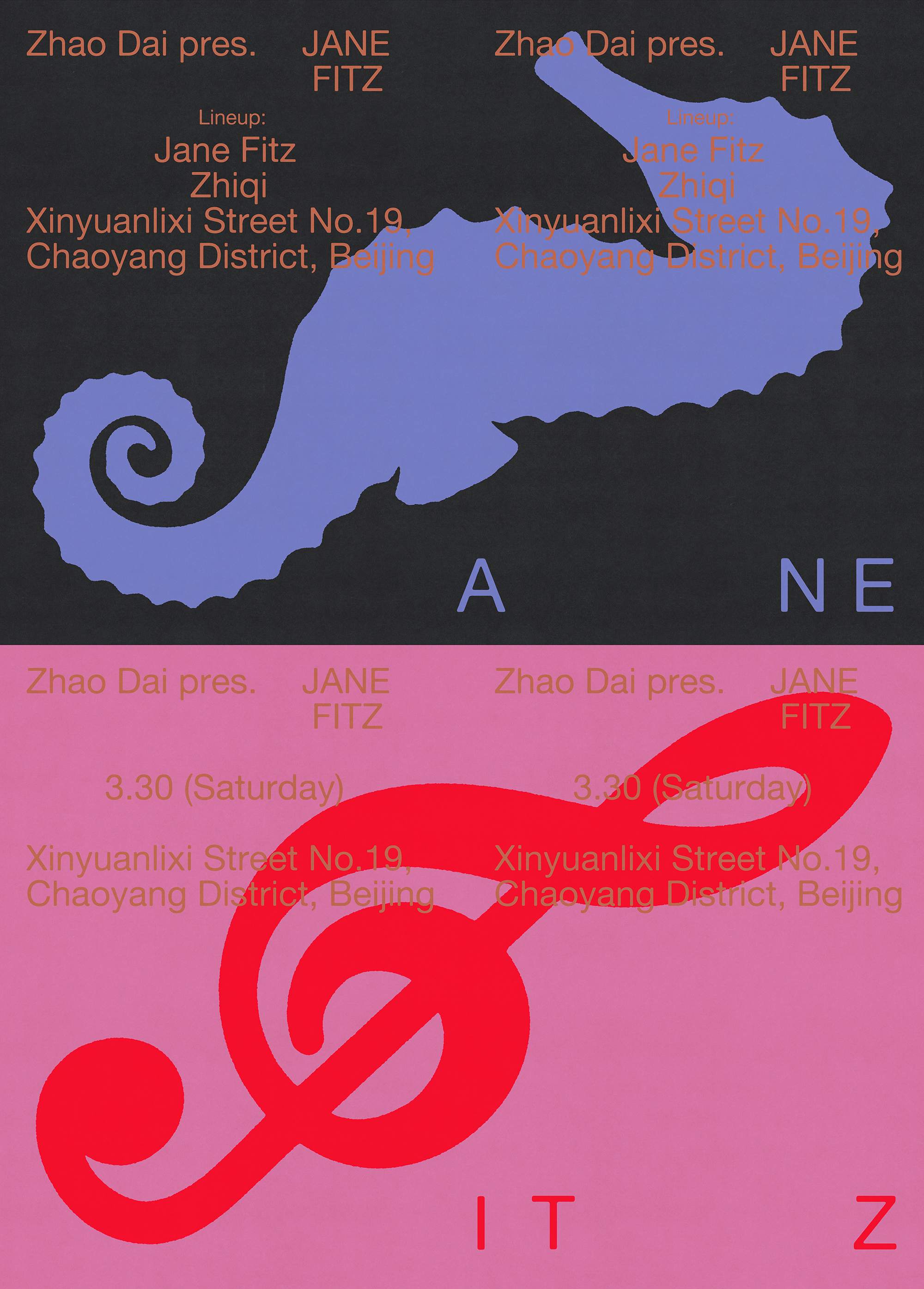 Zhao Dai pres. Jane Fitz at Zhao Dai, Beijing