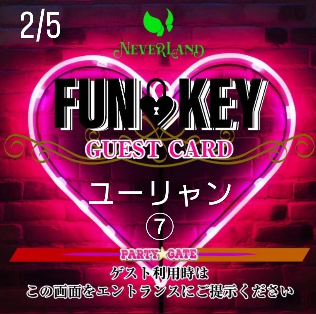 Funkey Neverland at Neverland Tokyo, Tokyo