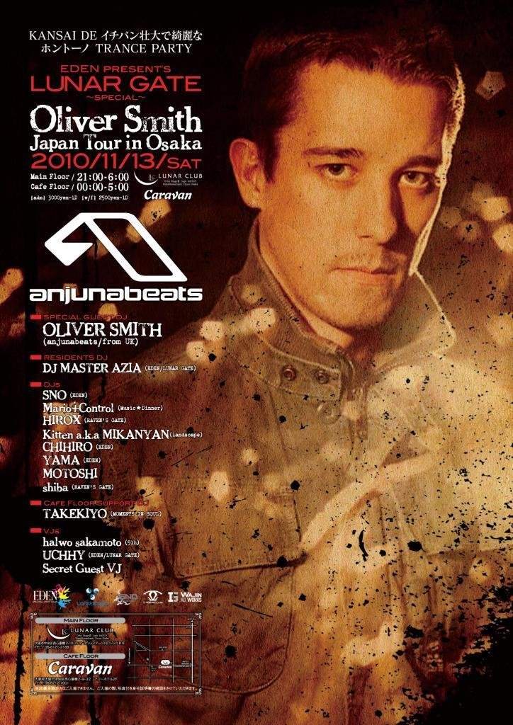 Oliver Smith Japan Tour In Osaka -Lunar Gate -Special- bei Lunar Club ...