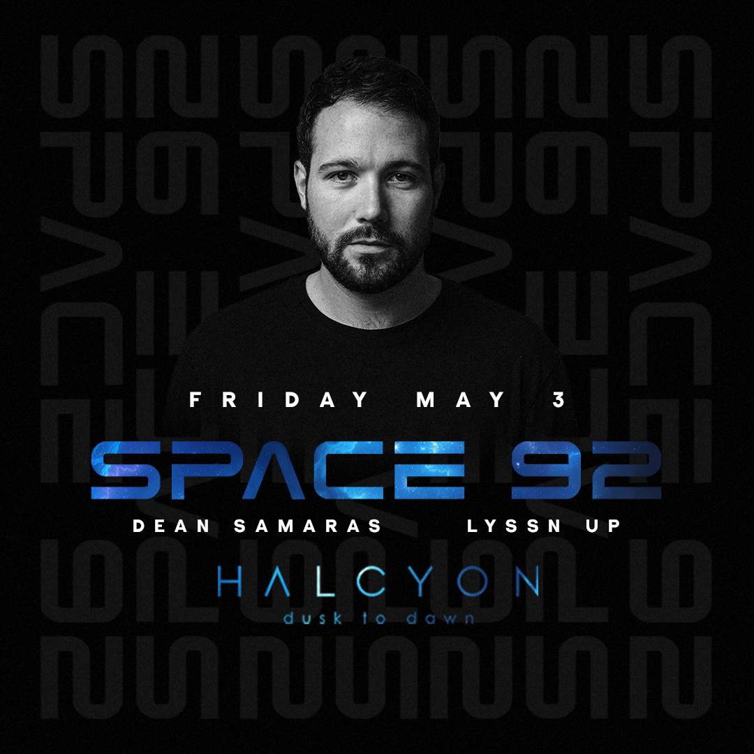 Space 92 at Halcyon, San Francisco/Oakland