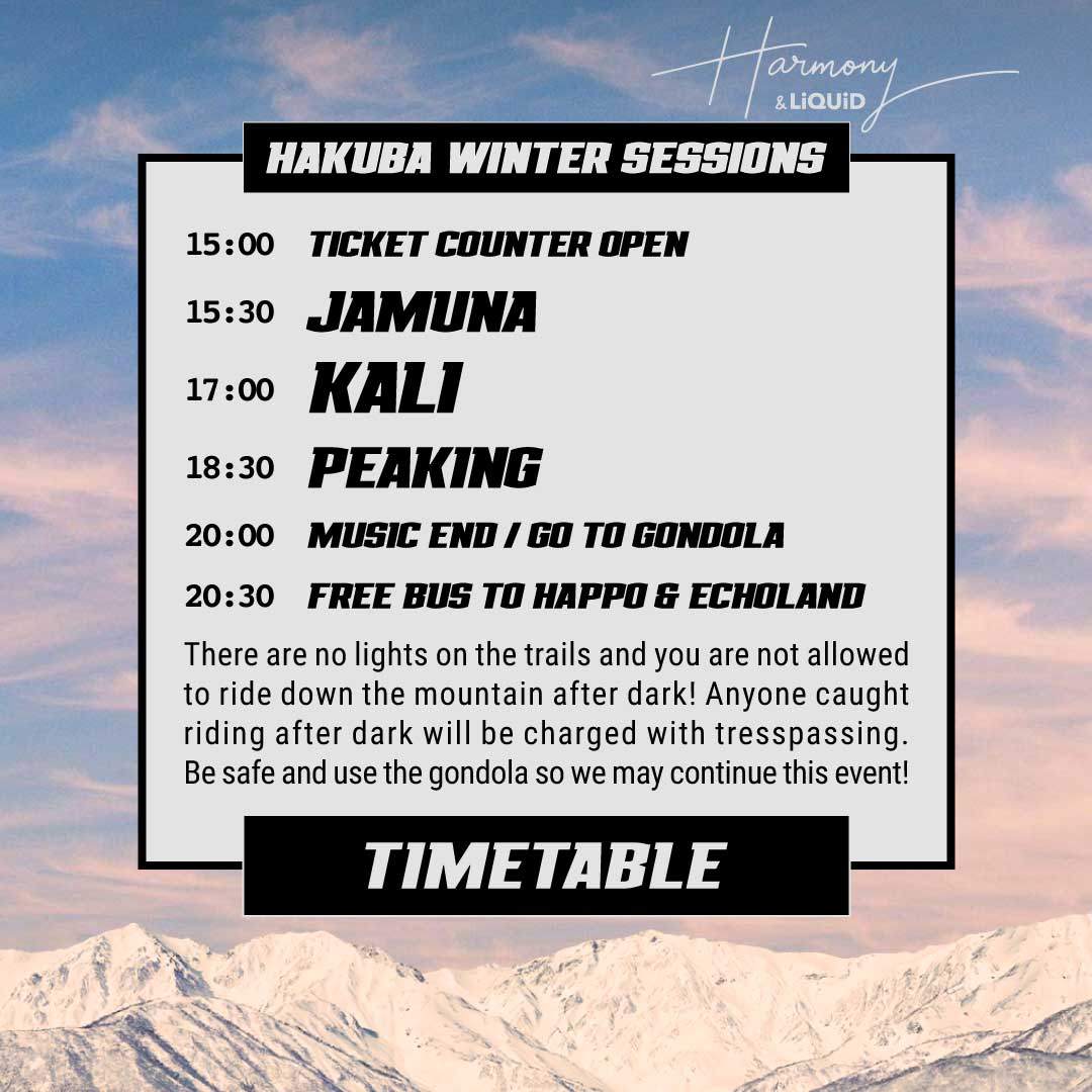 Hakuba Winter Sessions (w/KALI) by Harmony & LiQUiD at Hakuba Mountain Harbor, 中部
