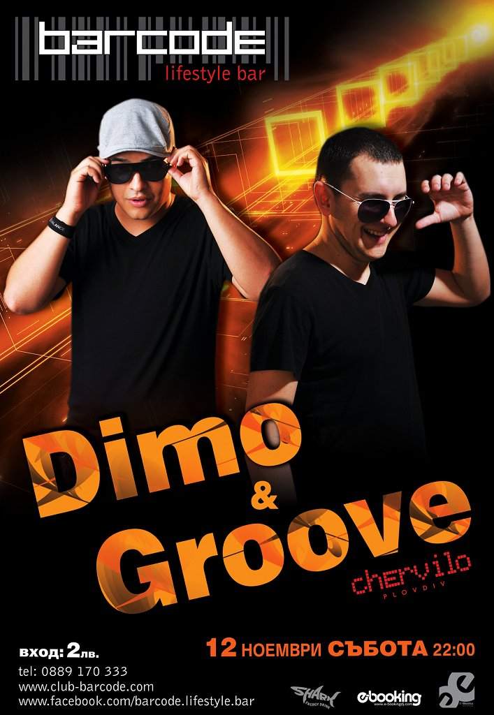 Dimo (Bg) & Groove en Barcode, Haskovo, Bulgaria