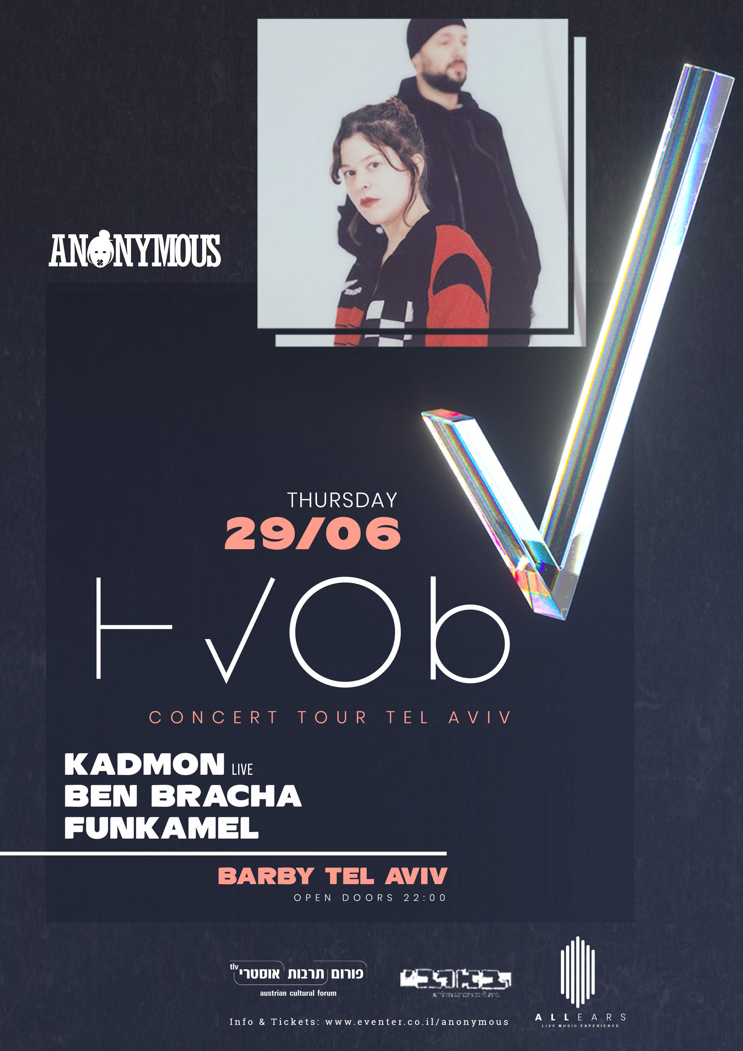 HVOB Concert Tour Tel Aviv en Barby, Tel Aviv