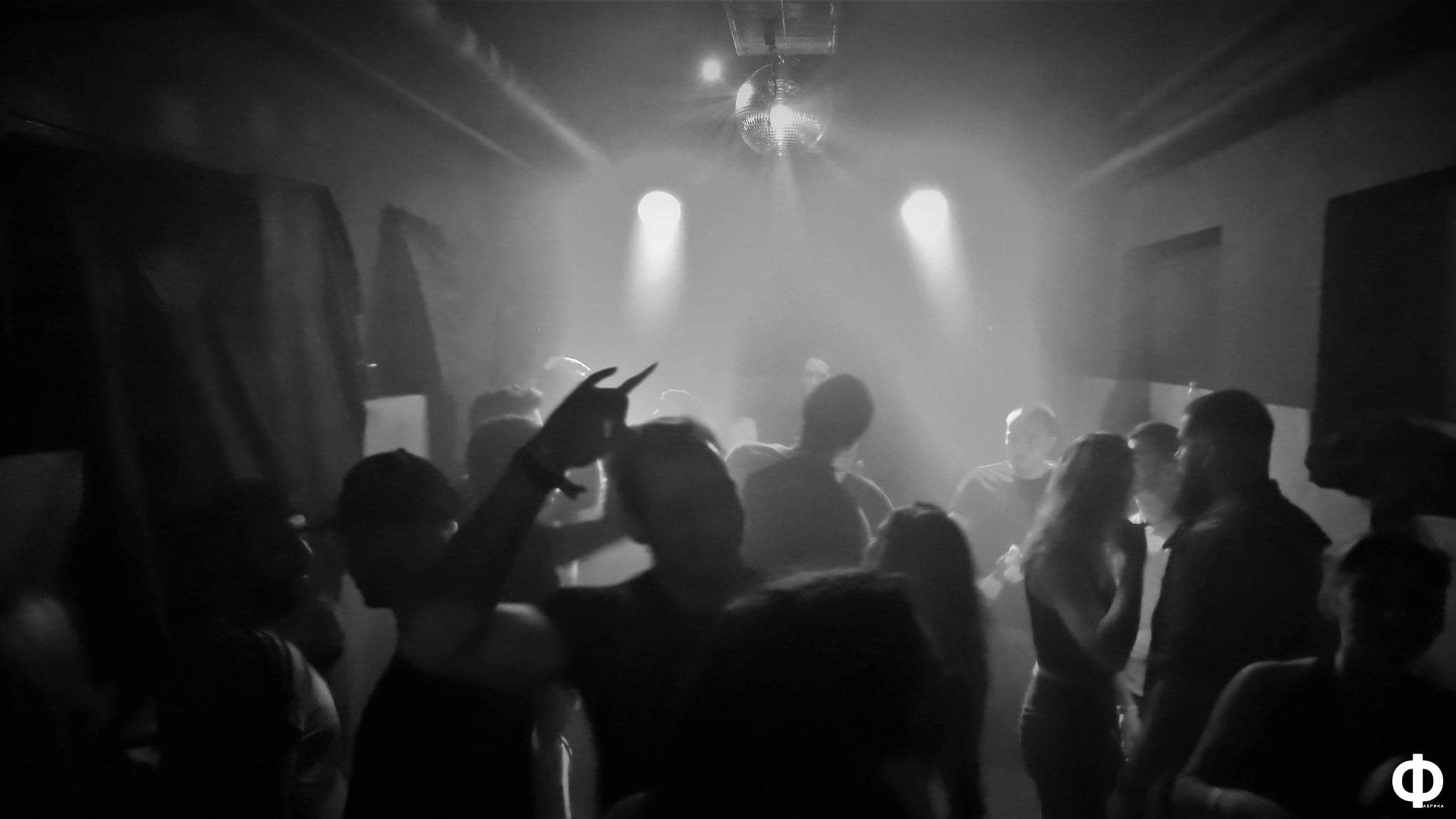 MAFTER // Fabrika at Fabrika, Budapest
