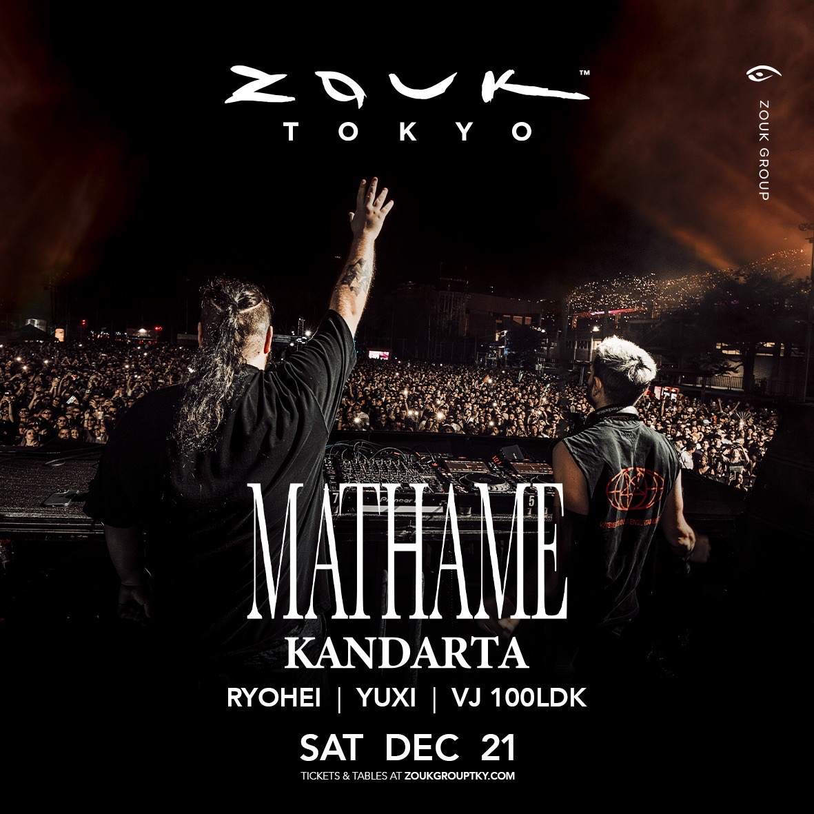 Mathame at Zouk Tokyo, 東京