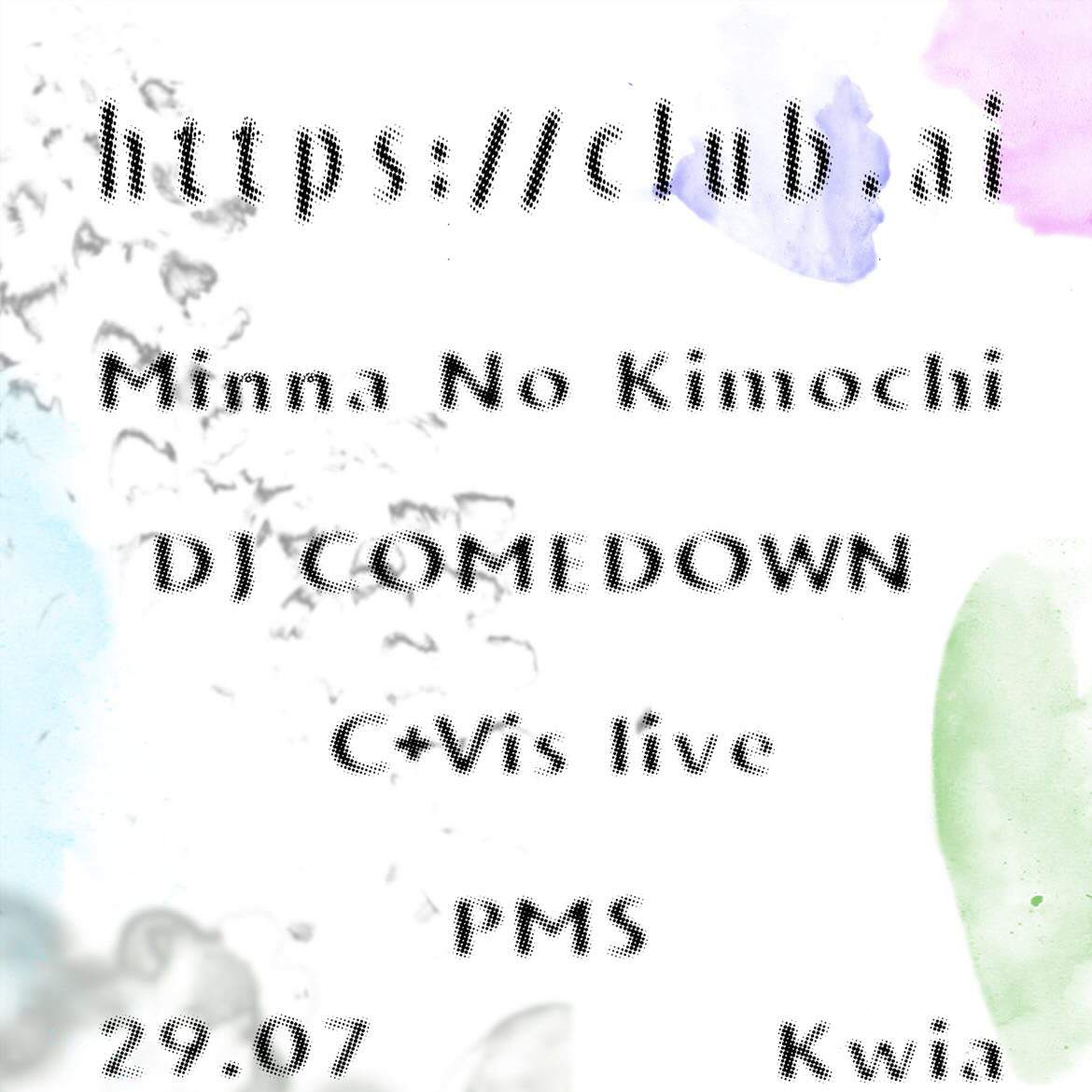 Club愛[ai] with Minna no Kimochi at TBA, Berlin