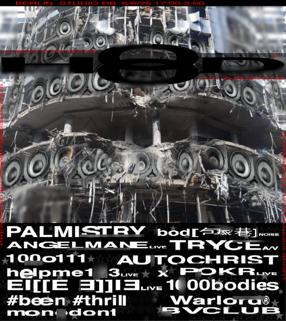 [8] Palmistry, TRYCE, bod [包家巷], ANGELMANE, EIIIE ƎIIIƎ, AUTOCHRIST ...