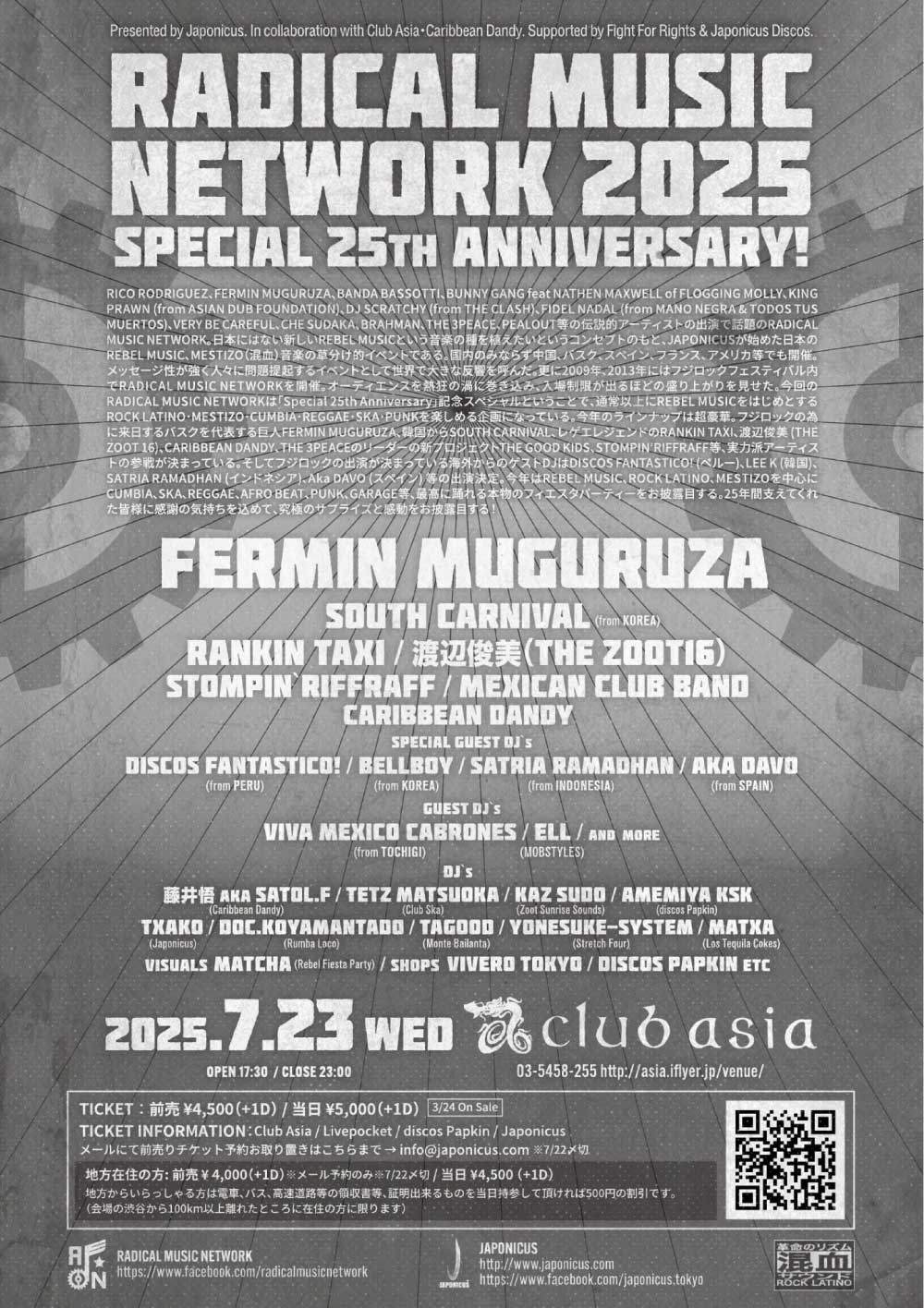 RADICAL MUSIC NETWORK 2025 Special 25th Anniversary at clubasia, 東京