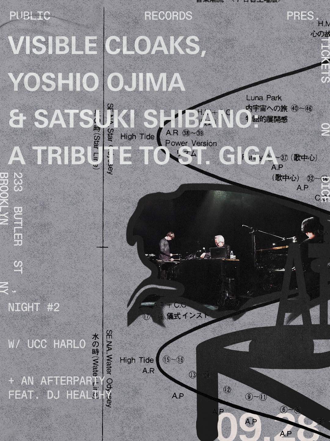 Visible Cloaks, Yoshio Ojima & Satsuki Shibano: St. GIGA Night #2 w UCC ...