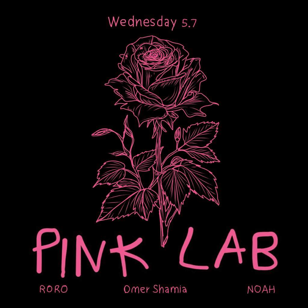 Pink Lab at Kuli Alma, Tel Aviv
