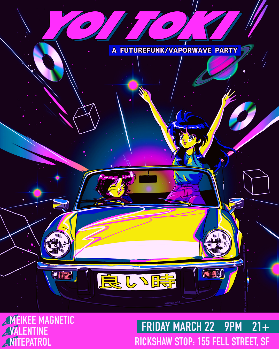 YOI TOKI - A Future Funk / Vaporwave Party at Rickshaw Stop, San ...