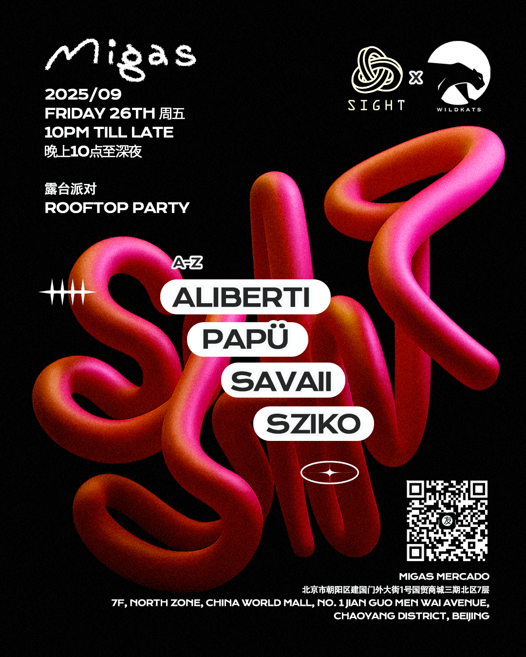 WILDKATS X SIGHT: Rooftop Party at Migas, Beijing