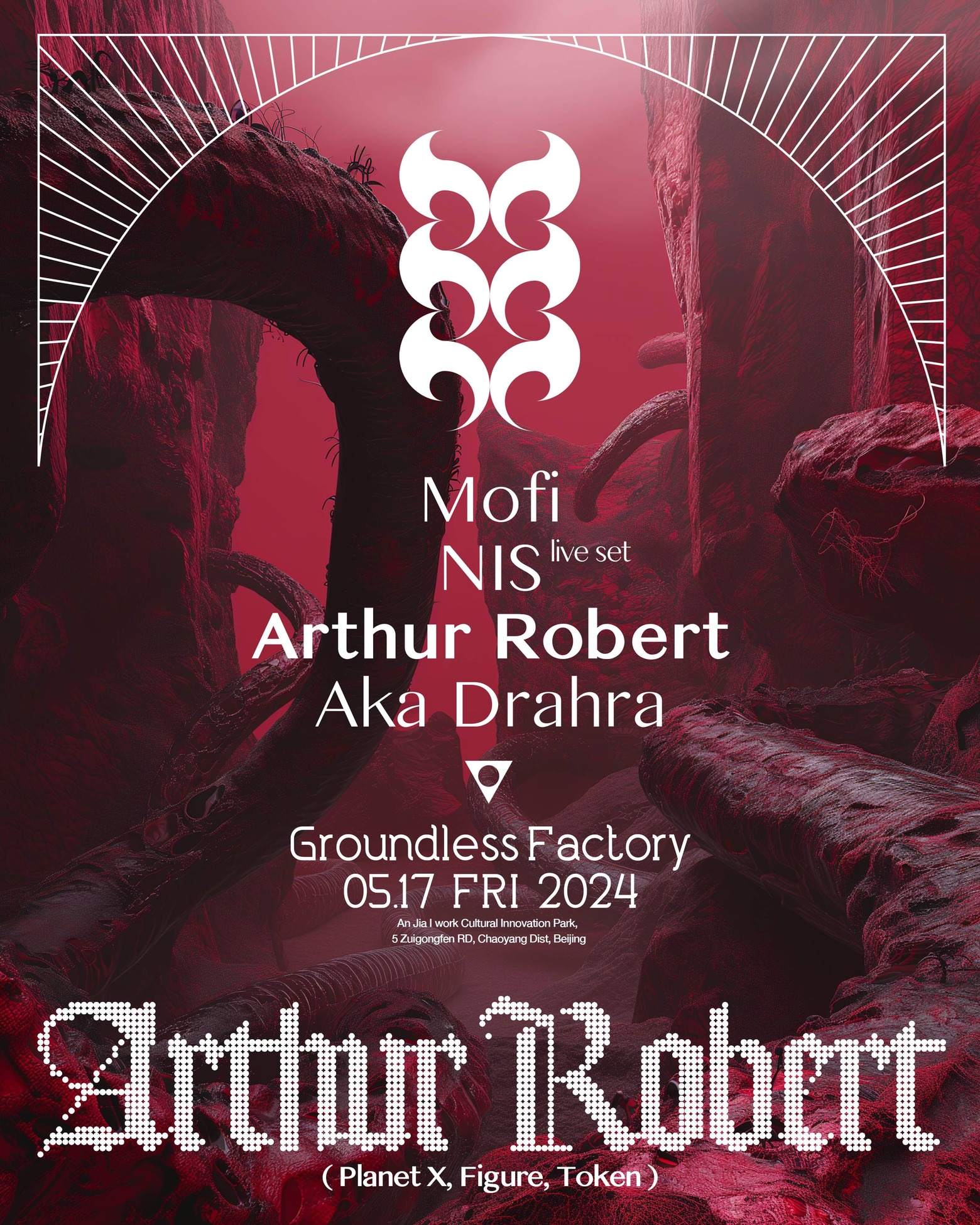 Awakening techno's soft touch: Arthur Robert at Groundless Factory, Beijing