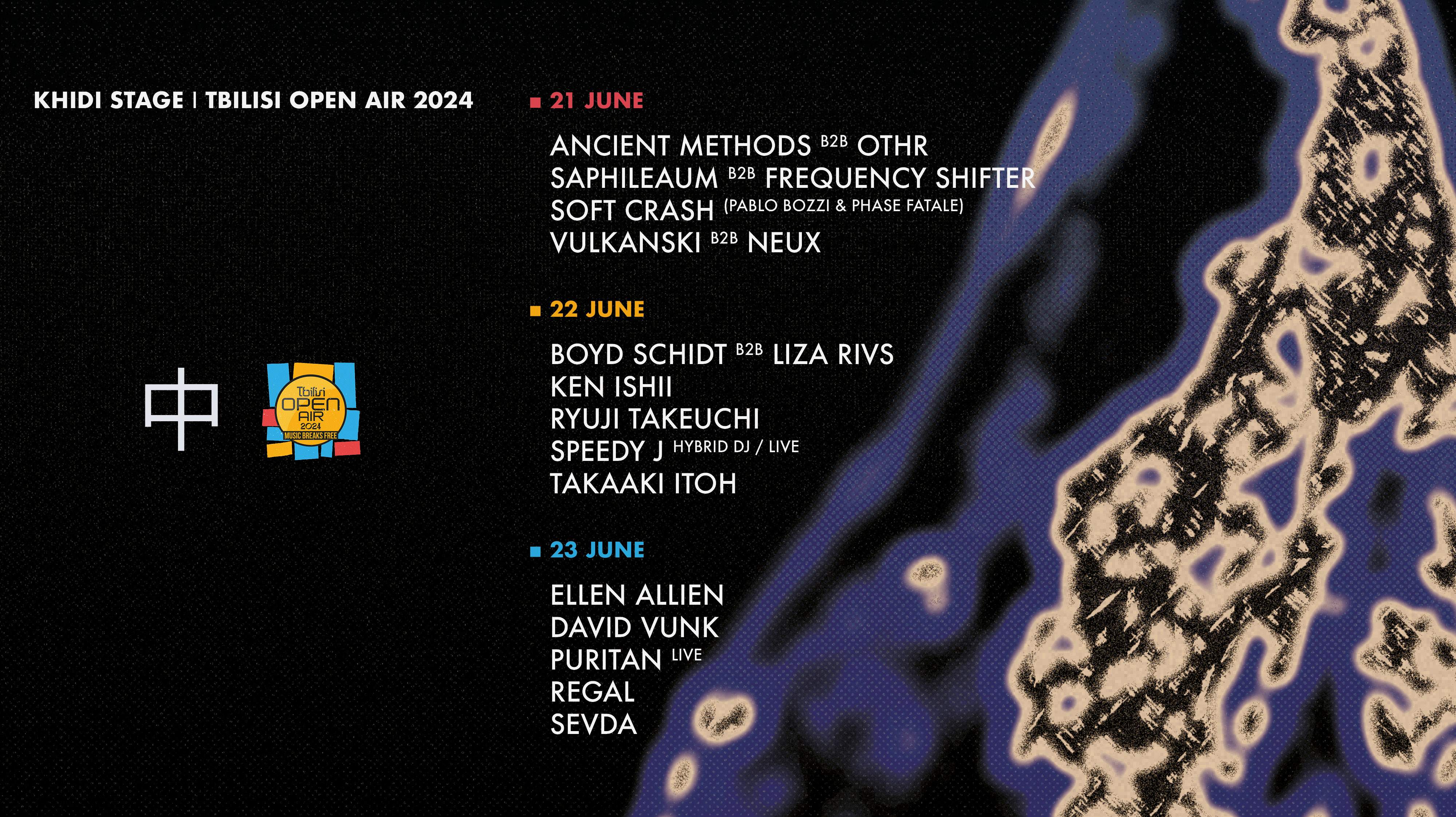 KHIDI STAGE at Tbilisi Open Air at Lisi Wonderland, Tbilisi