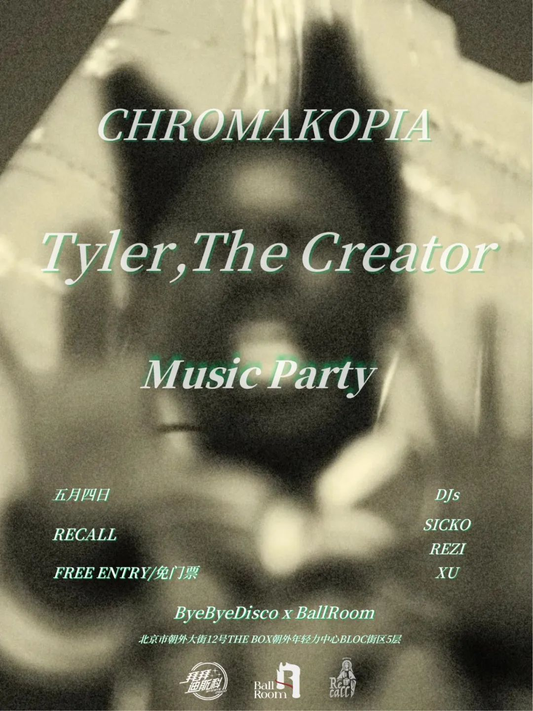 RECALL pres. Tyler, The Creator 音乐派对 at Byebyedisco x Ballroom, Beijing