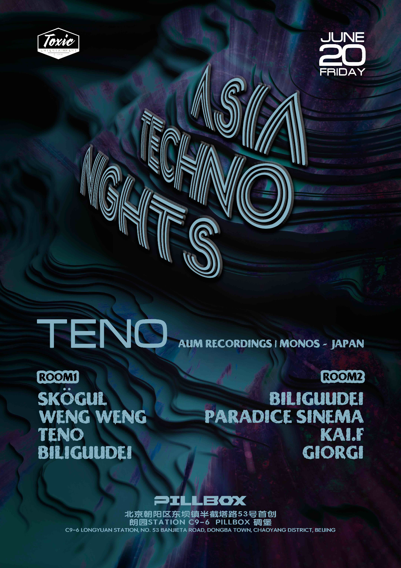 ASIA TECHNO NIGHTS pres: TENO (Aum Recordings | Monos - Osaka Japan) at ...