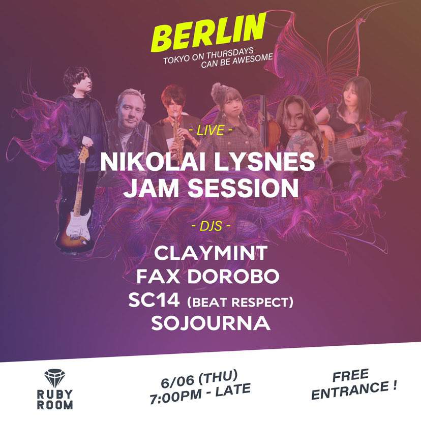 Free Party Thursday in Shibuya at Ruby Room, Tokyo