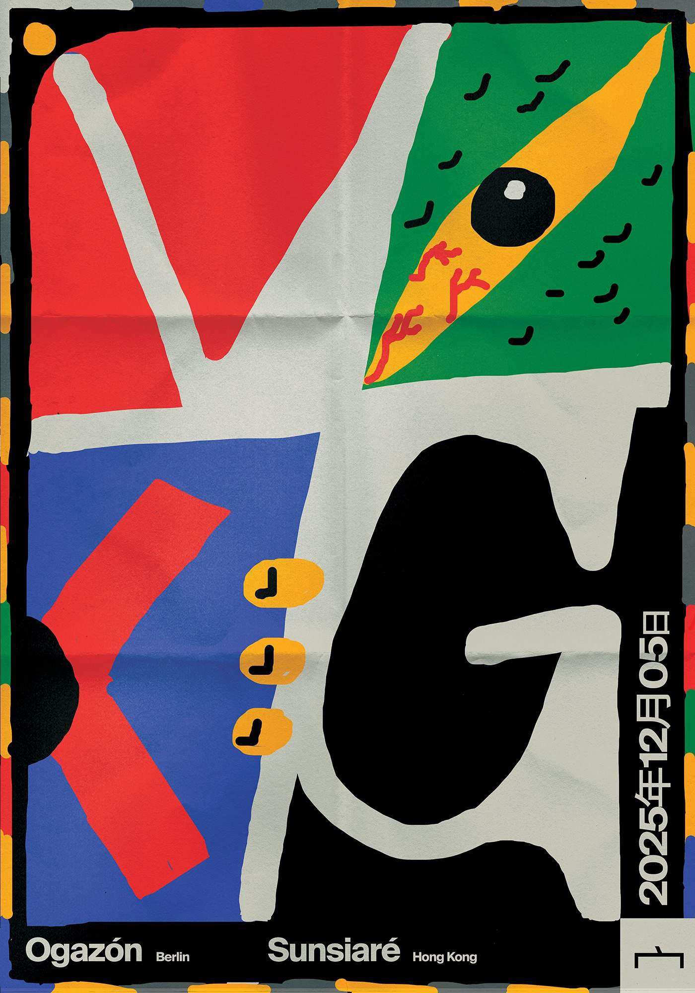 VG+ with Ogazón (Berlin) + Sunsiaré (宀, Hong Kong) [All Night Long ...