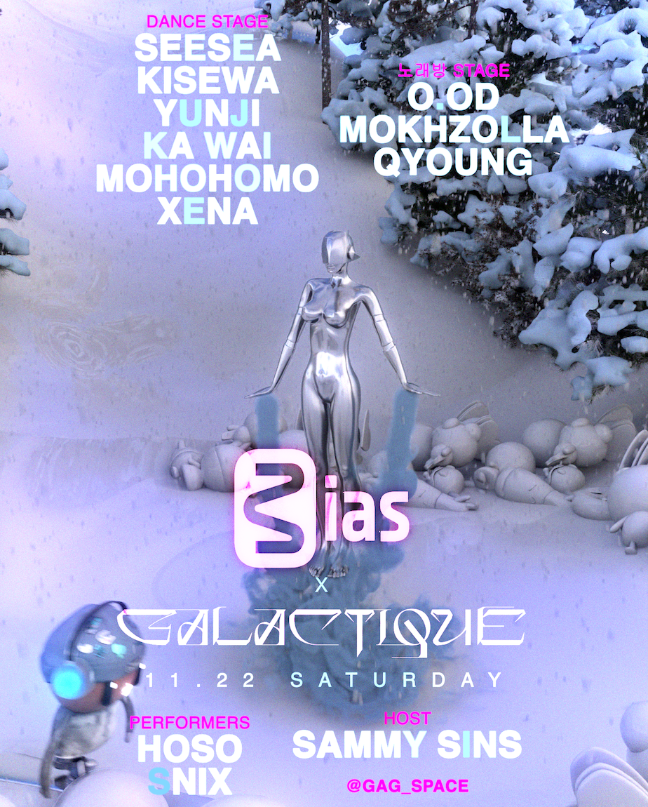 BIAS NYC x GLTQ SEOUL: WINTER WONDERLAND at GAG Lounge, Seoul