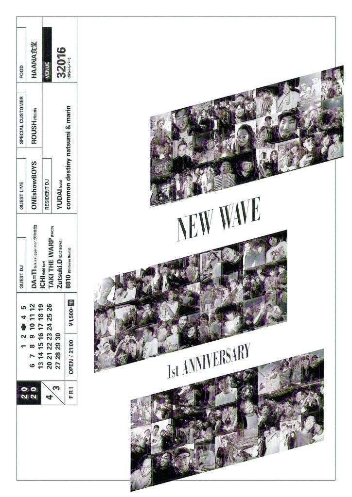[CANCELLED]New Wave -1st Anniversary- at 32016, Tokyo