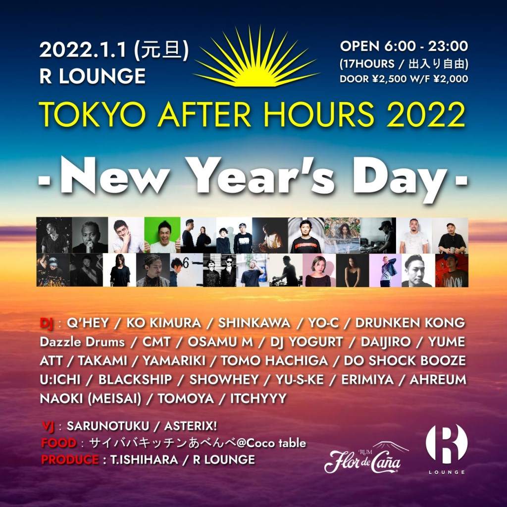 Tokyo After Hours 2022 -New Year's Day- at R Lounge, Tokyo