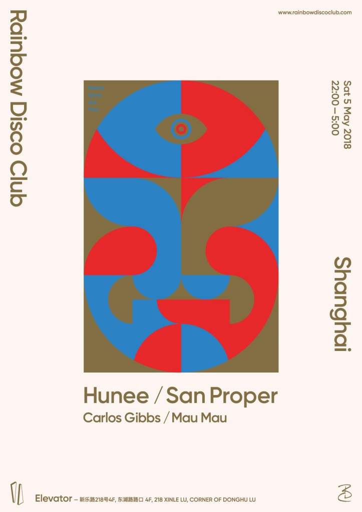 Rainbow Disco Club Shanghai Feat. Hunee & San Proper bei Elevator, Shanghai