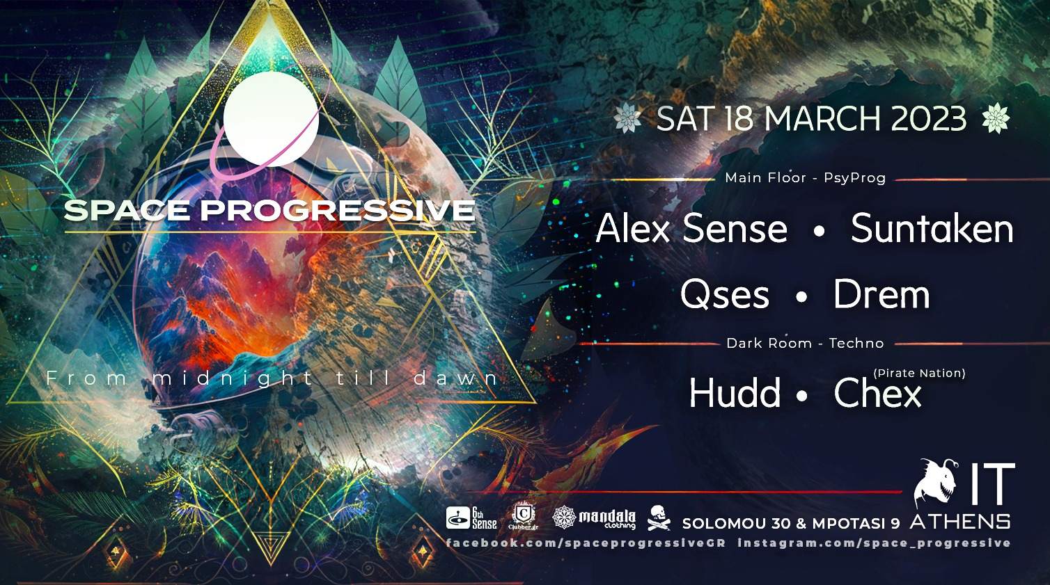Space Progressive at IT Athens, Athens