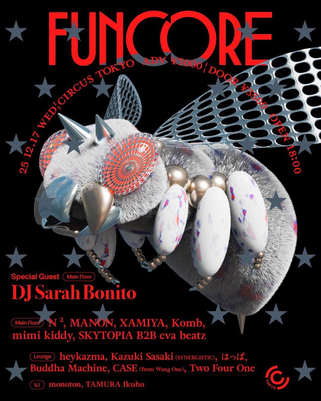 DJ Sarah Bonito with FUNCORE at Circus Tokyo, 東京