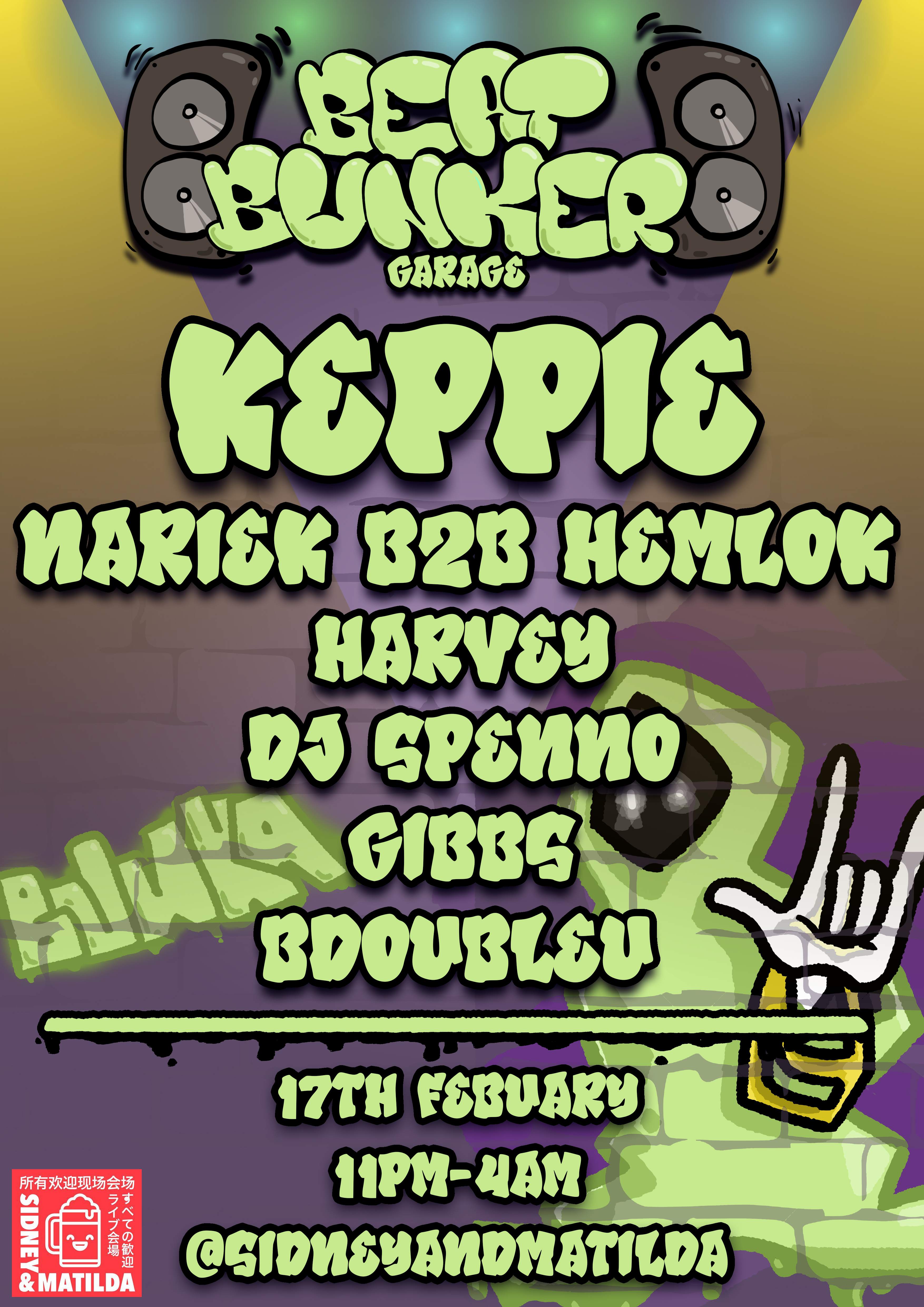 Beat Bunker at Sidney & Matilda, Sheffield