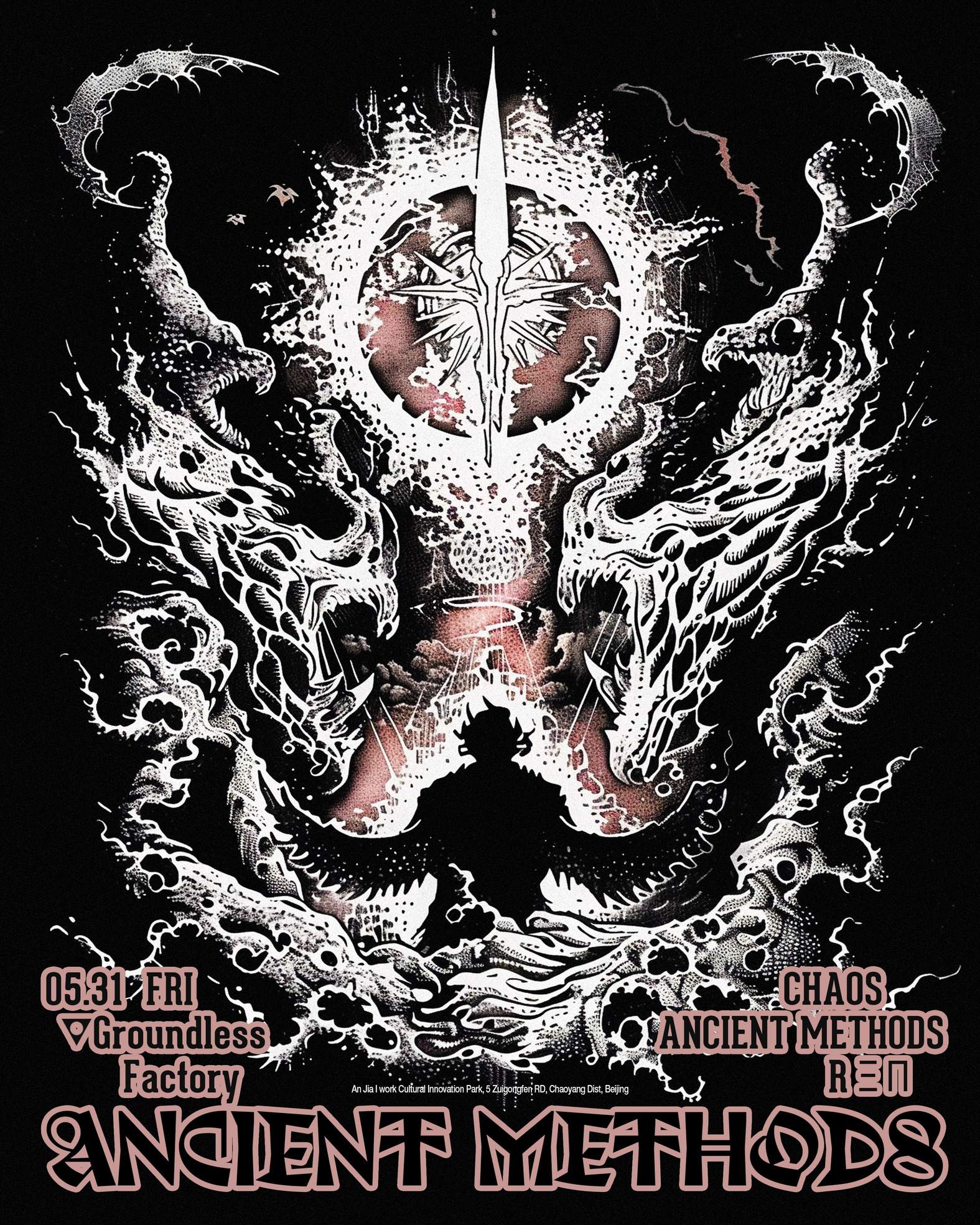 The Dark Bard of Techno Hall with Ancient Methods at Groundless Factory ...