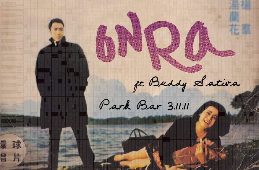 Onra feat Buddy Sativa at Park Bar, Detroit