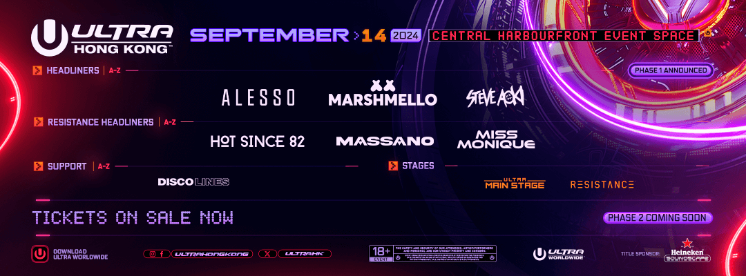 Ultra Hong Kong at TBA - Central Harbour Waterfront, Hong Kong