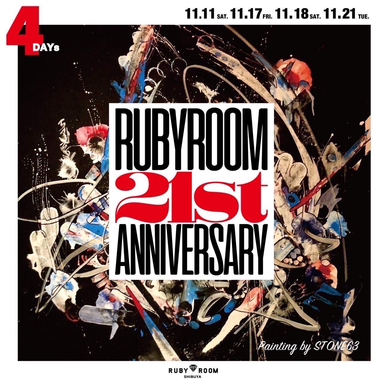 Ruby Room 21st Anniversary Day 3 at Ruby Room, Tokyo