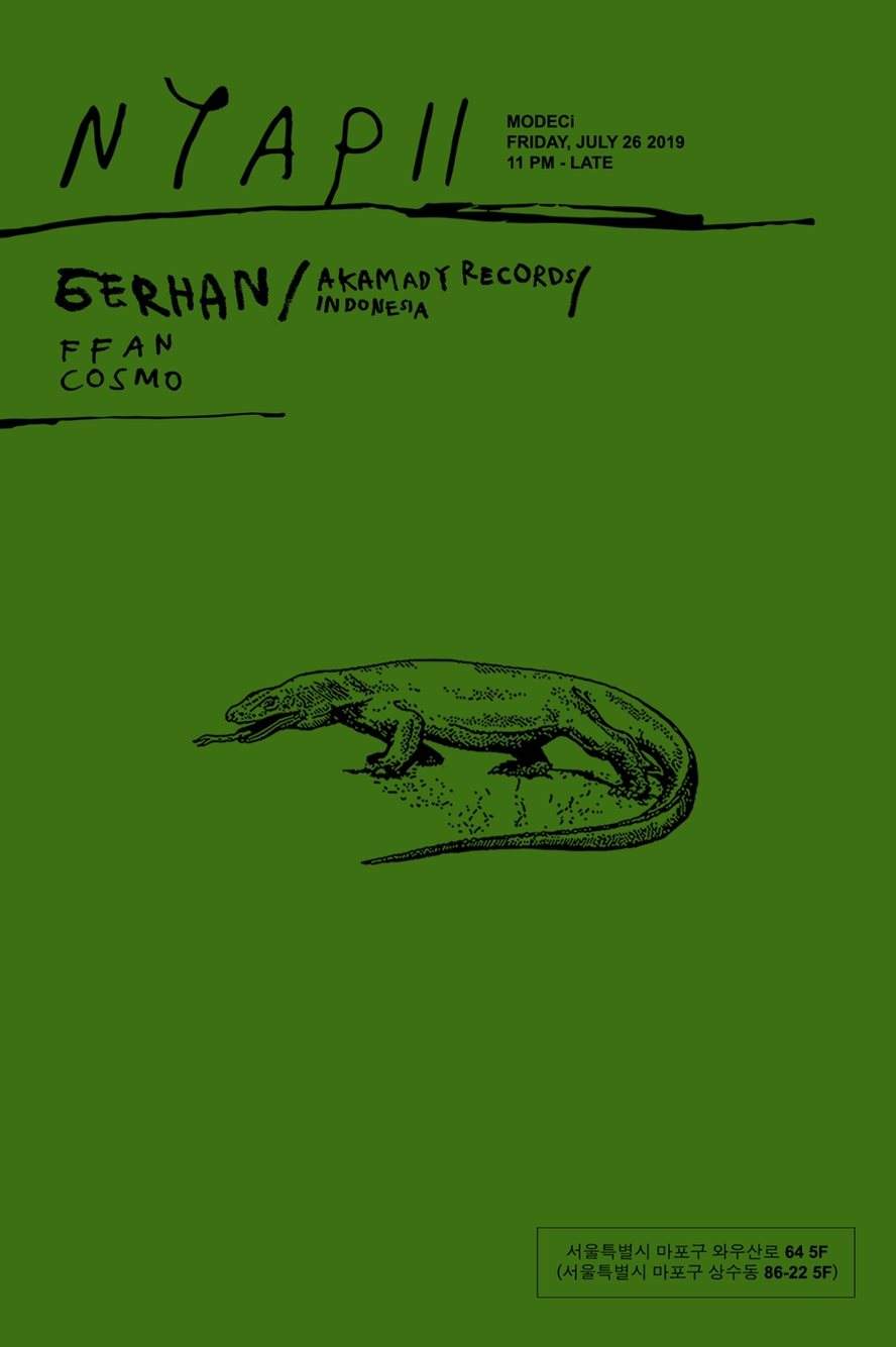 Nyapii #3 with Gerhan (Akamady Records - Indonesia) at Modeci, Seoul