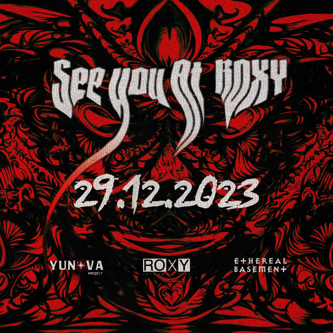 SEE YOU AT ROXY at Roxy Club, Istanbul