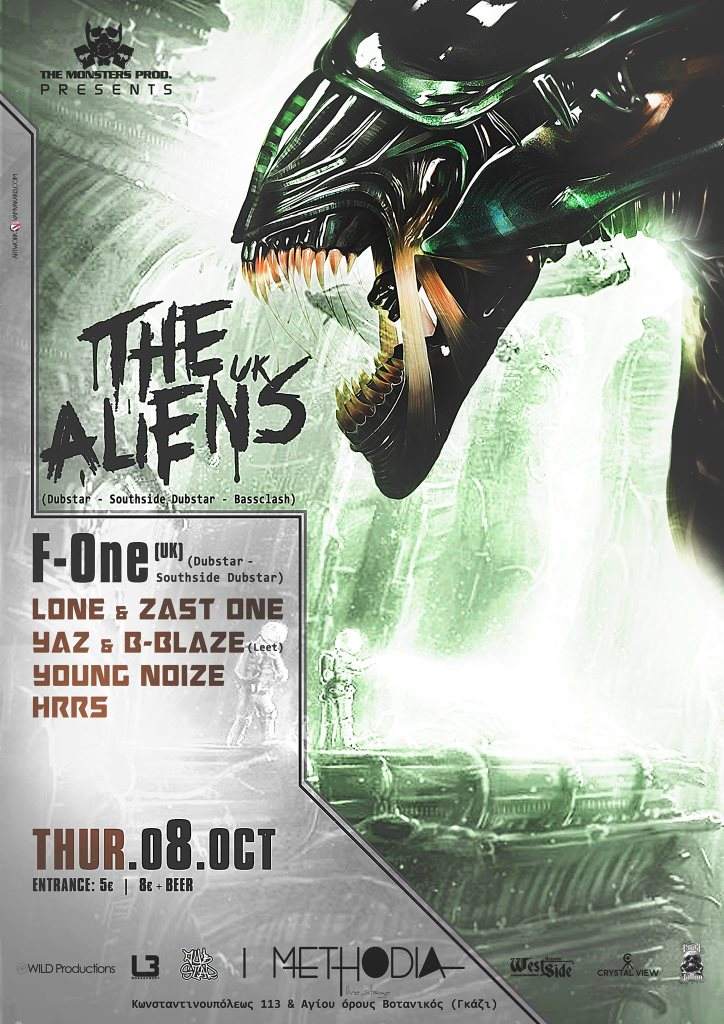 The Monsters presents The Aliens & F-One at Methodia Live Stage, Athens