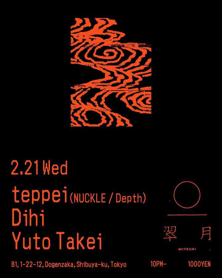teppei/ Dihi/ Yuto Takei at Mitsuki, Tokyo
