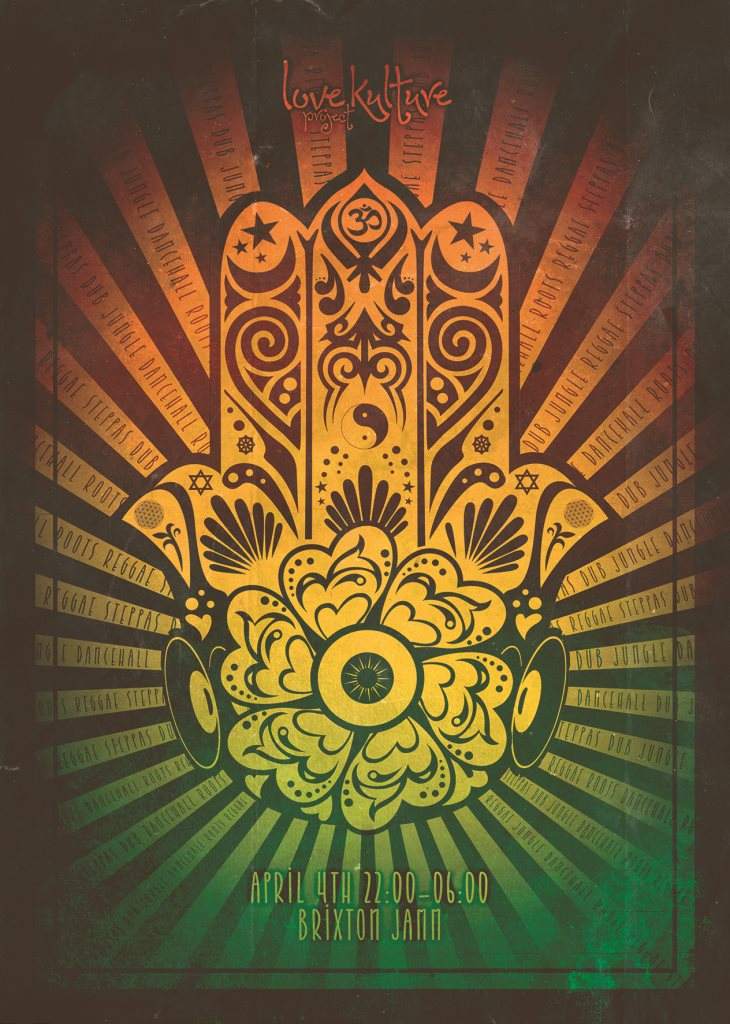 Love Kulture Project: Second Birthday with Radikal Guru, Iration ...