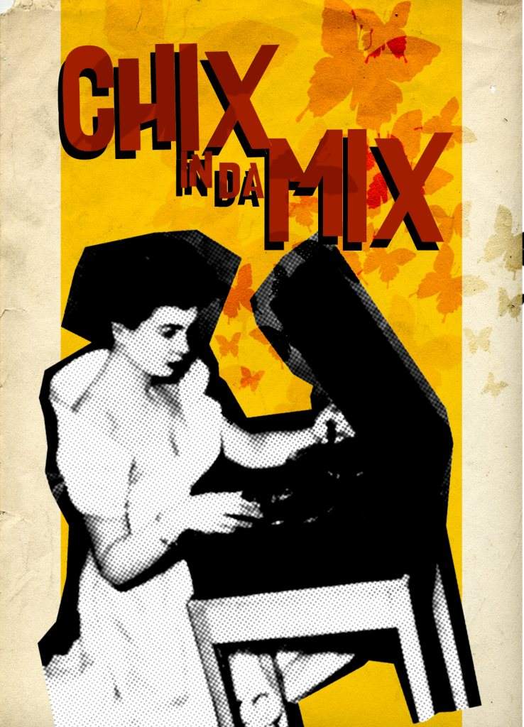 Chix In Da Mix presents Minxy's Annual Birthday Bash a Lockside Camden ...