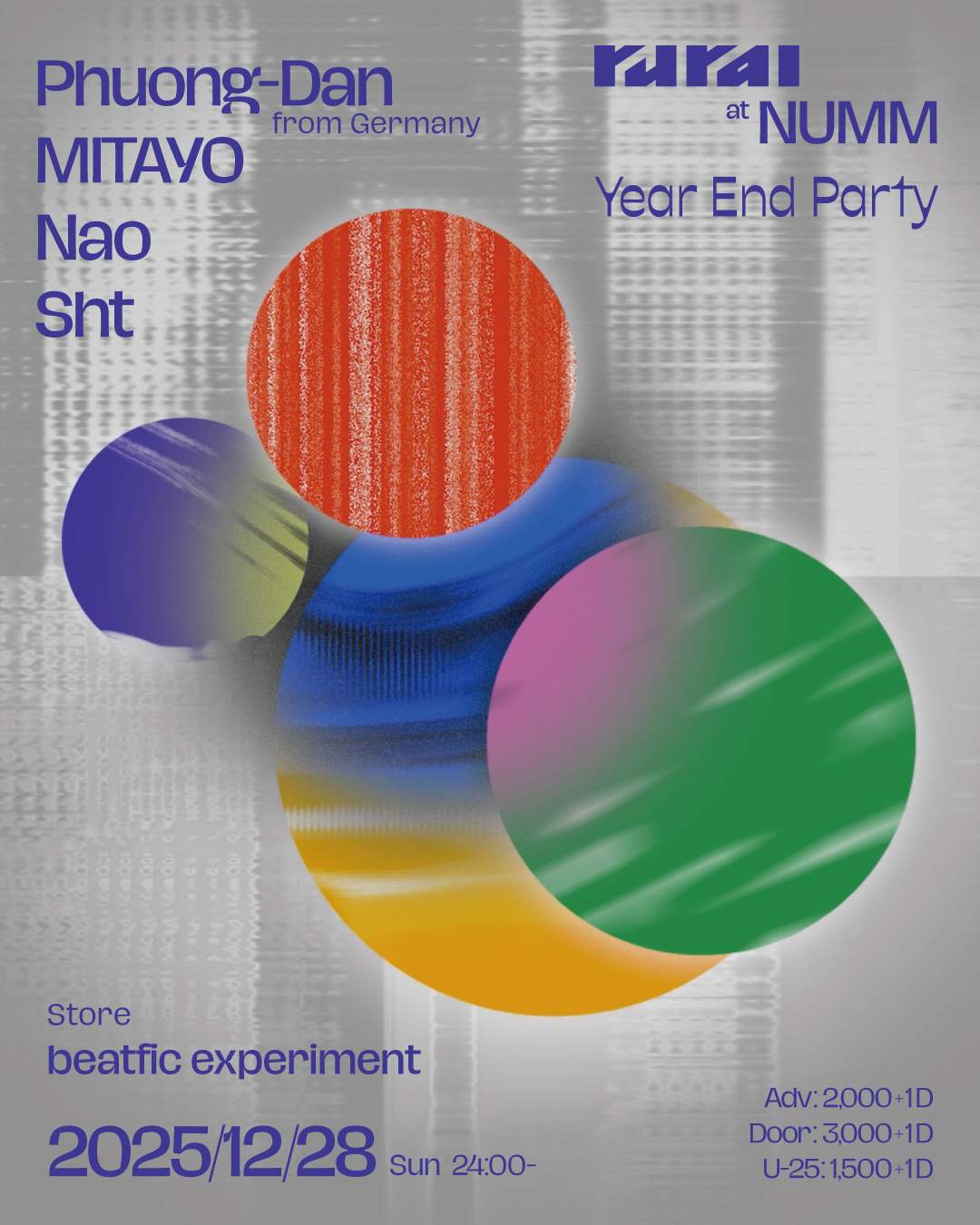 rural at Numm - Year End Party - at Numm, 東京