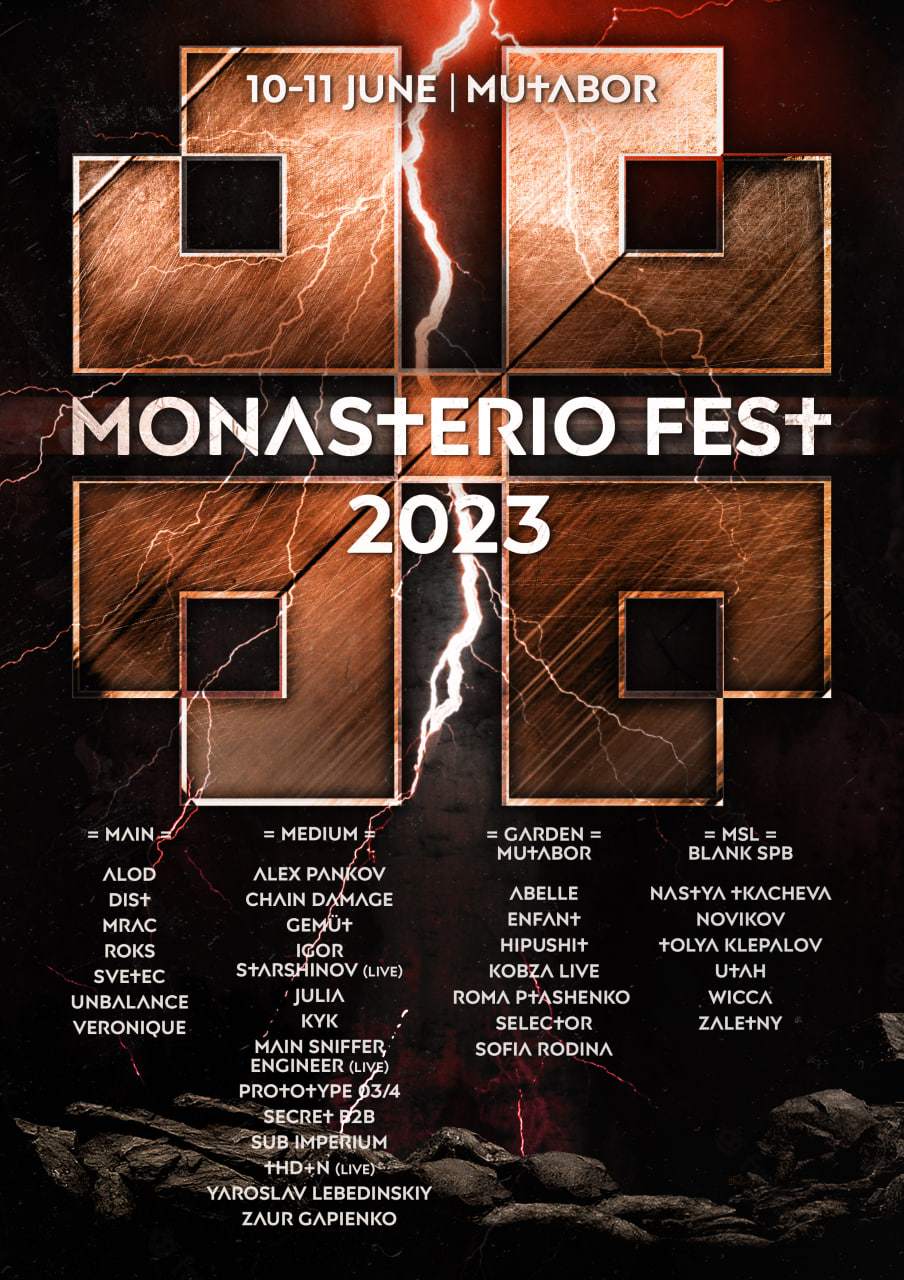 Monasterio Fest 2023 at Mutabor, Moscow