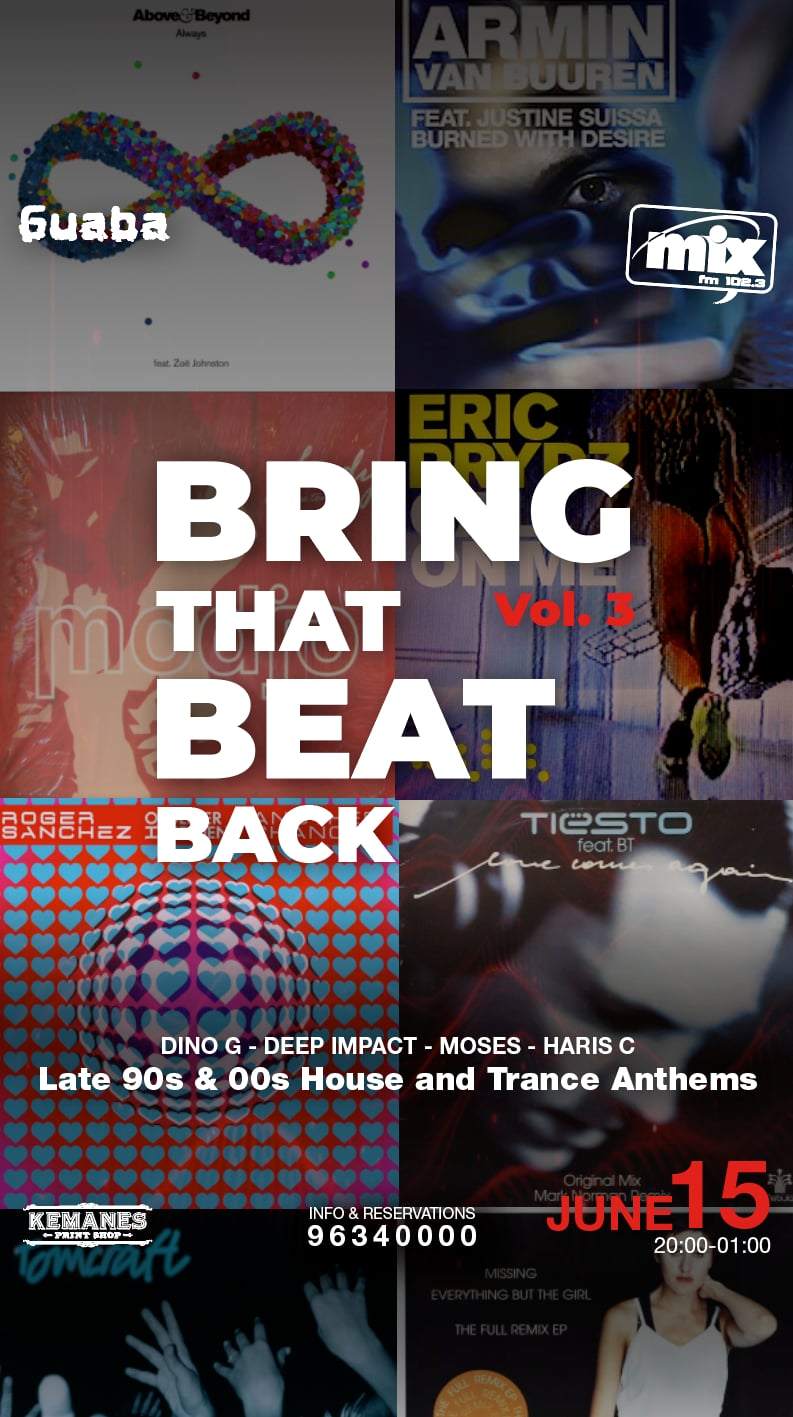 BRING THAT BEAT BACK at Guaba Beach Bar, Cyprus