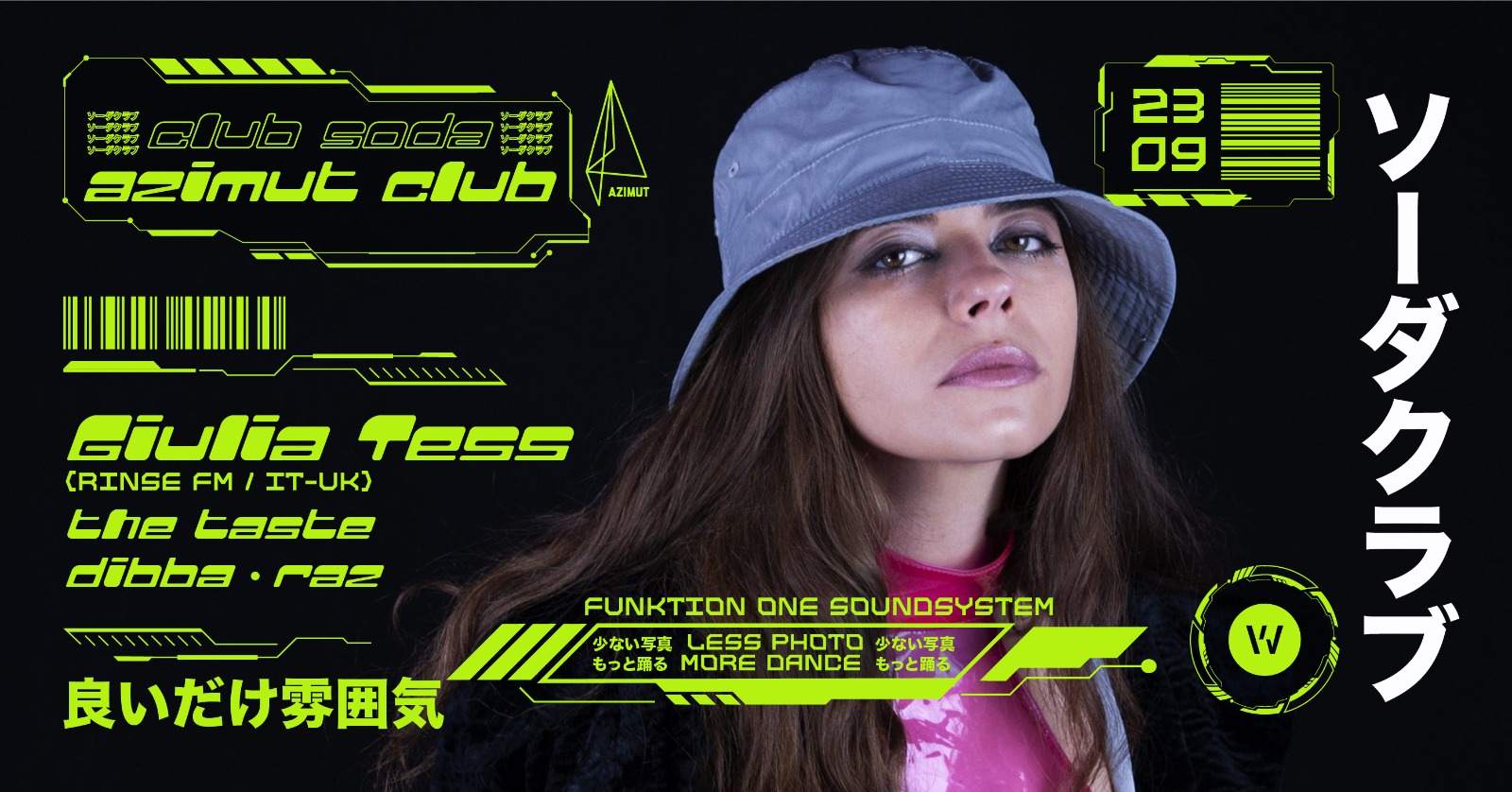CLUB SODA: Giulia Tess (FEEL MY BICEP / IT-UK) en Azimut Club, Turín