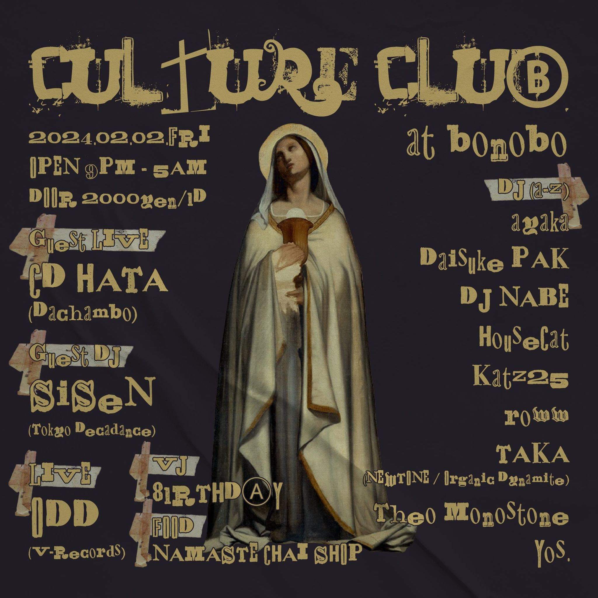 CULTURE CLUB at Bonobo, Tokyo