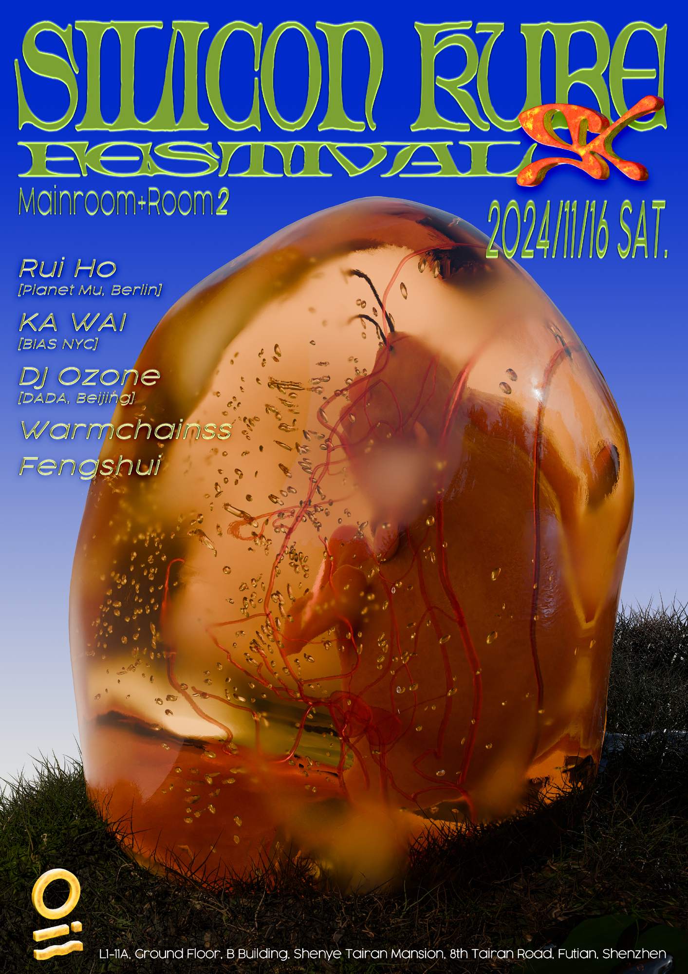 Silicon Kure Festival Day 2: KA WAI + Rui Ho + DJ Ozone at OIL Club ...